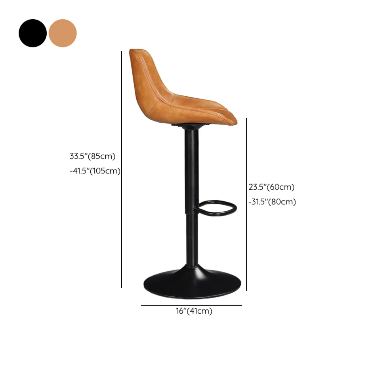 Modern Leather Swivel Adjustable T Stool | HomeyFad – HOMEYFAD